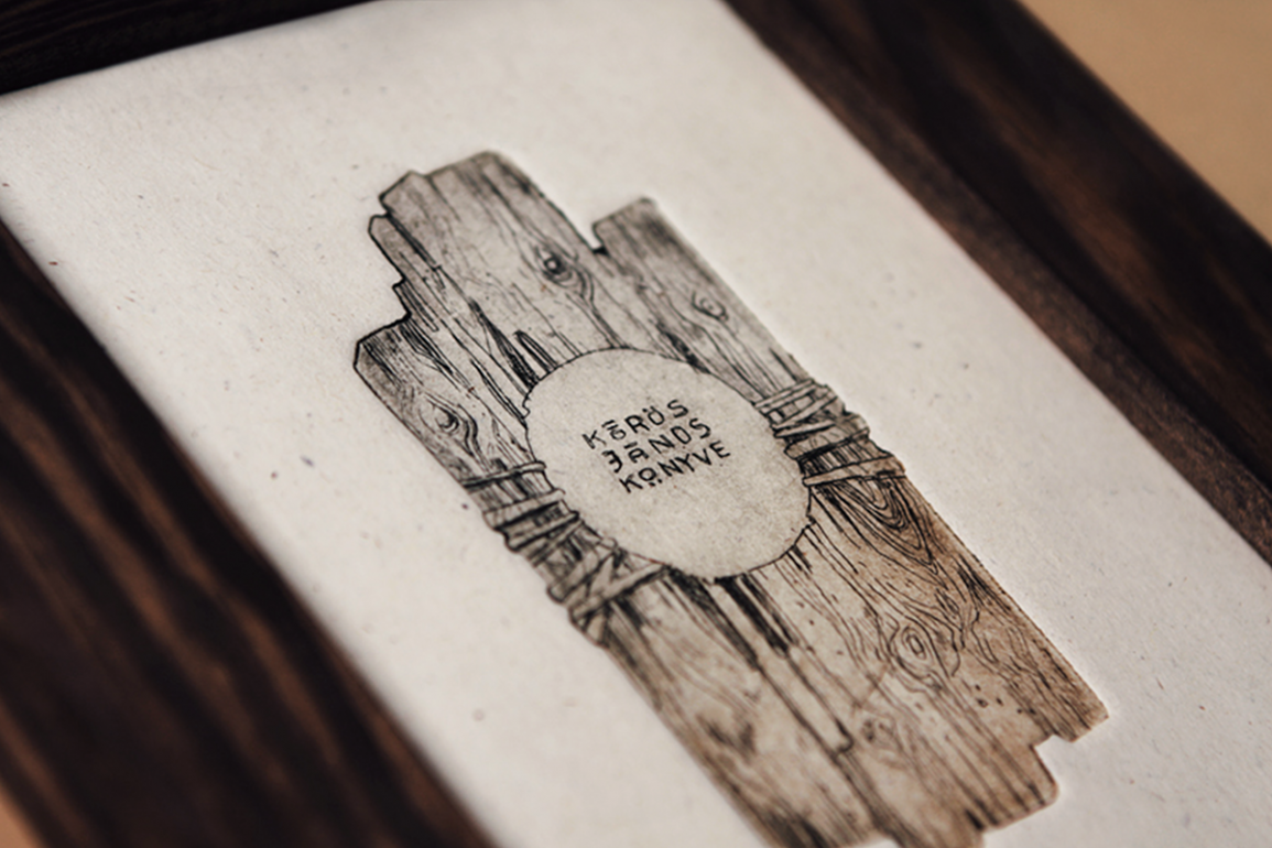 Personalized ex libris collection by Halisten Studio | Design & Paper