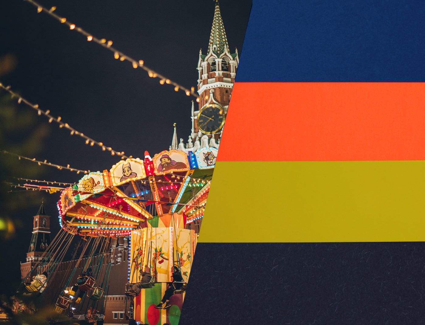 Inspiration + Paper = Carnival | Design & Paper