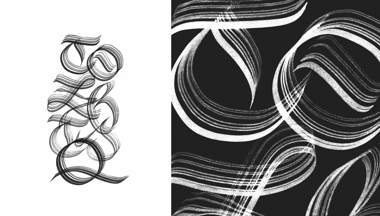 Strokes, Shapes & Light – Tsvetislava Koleva Replicates Calligraphy ...