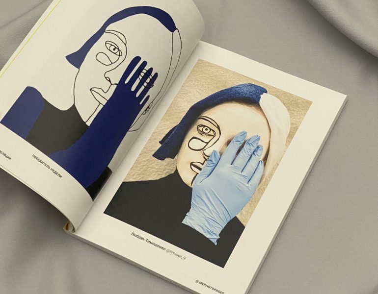 Creative Interpretations Of Famous Artworks Made During Isolation